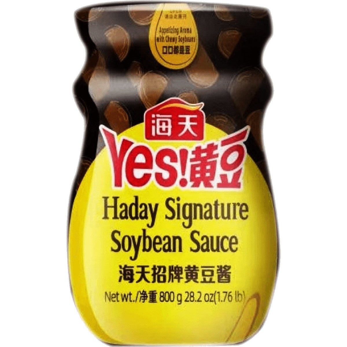 Haday Signature Soybean Sauce 海天招牌黄豆酱 800g— Teemji