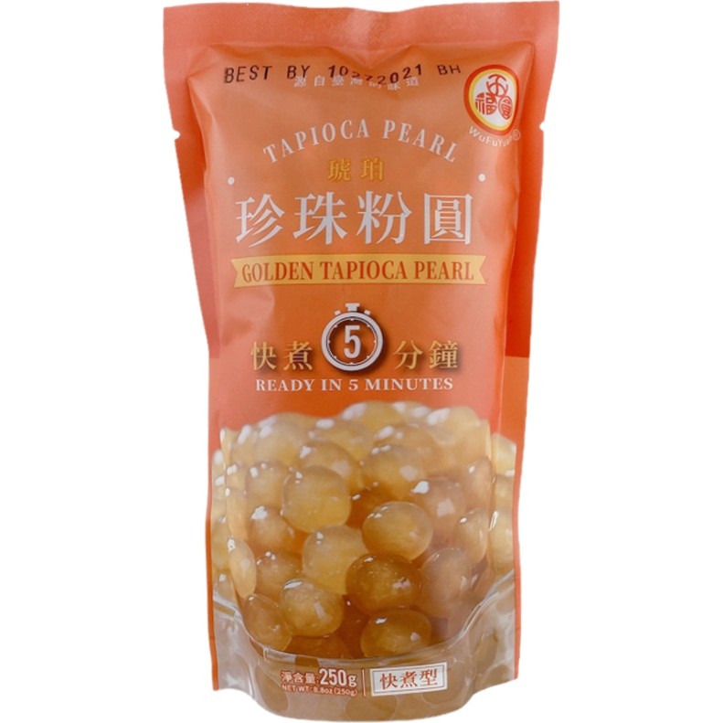 WuFuYuan Golden Tapioca Pearl 五福圆琥珀珍珠粉圆 250g — Teemji